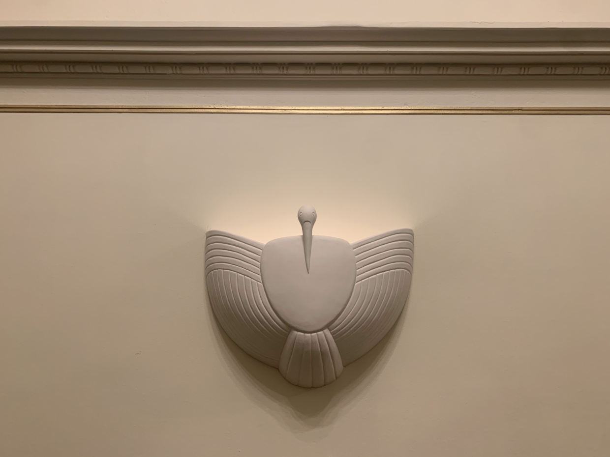 Bio Fågel Blå 1926