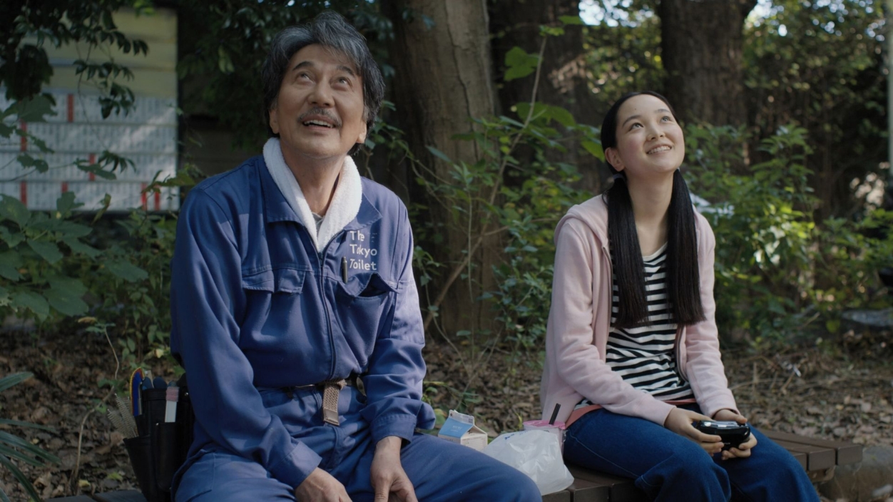 Program - Bio Fågel Blå